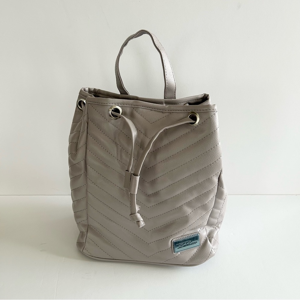 Bella Russo Backpack Purse. Nwot. - Gem